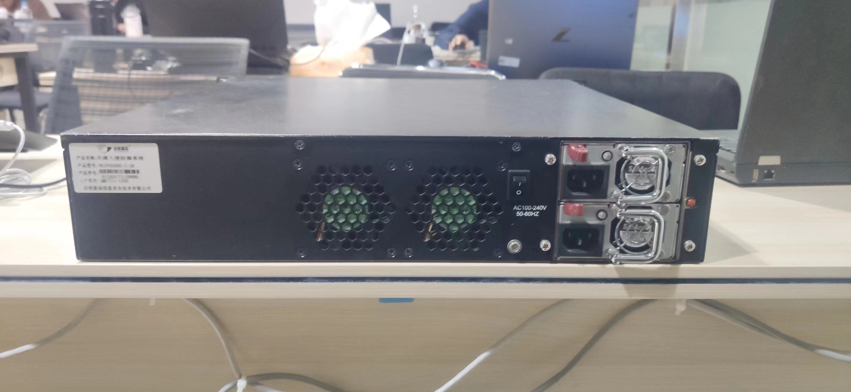 启明星辰入侵防御(IPS)_启明ips策略-CSDN博客