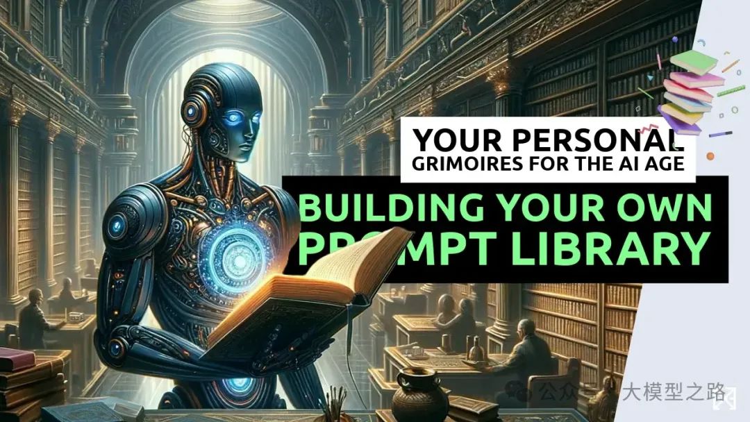 一些优秀的 Prompt 库：提升 AI 工具使用效率与创造力_prompt library-CSDN博客