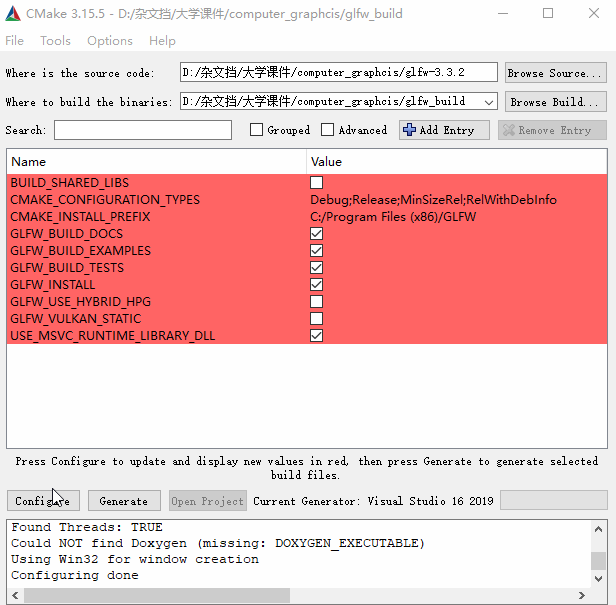 OpenGL在Win下开发环境配置(超详细)_opengl32.dll x64_Chu_yu_xuan的博客-CSDN博客