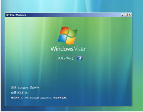 vista系统重装下载安装教程_win vifta怎么装在c盘-CSDN博客