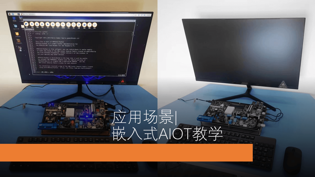 AIxBoard AI艾克斯开发板--AIxBoard-N5105_艾克斯aix-CSDN博客
