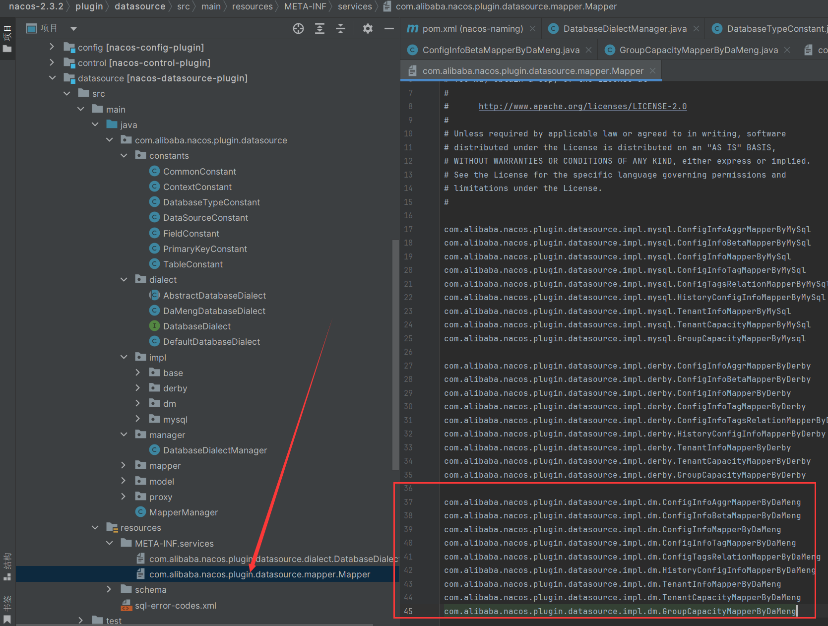 Nacos适配达梦数据库8_nacos2.3.2 适配达梦数据库-CSDN博客