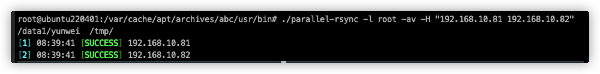 [linux]-ubuntu22.04使用parallel-rsync_ubuntu使用parrallel多线程下载文件-CSDN博客