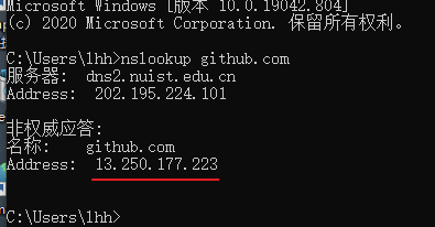 【github】提升github访问速度_github fastly-CSDN博客