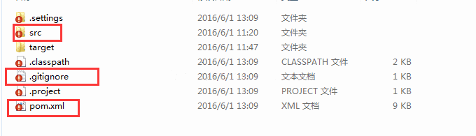 [git使用技巧] git提交忽略不必要的文件或文件夹_git bath here会忽略某些文件-CSDN博客