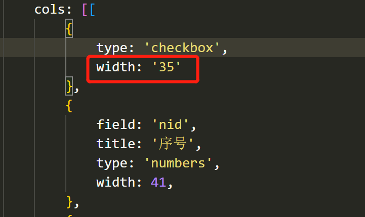 layui踩的坑——layui数据表格右侧有空白现象_layui table 右侧空格-CSDN博客