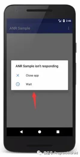 ANR 使用（详细版）_启用anr-CSDN博客