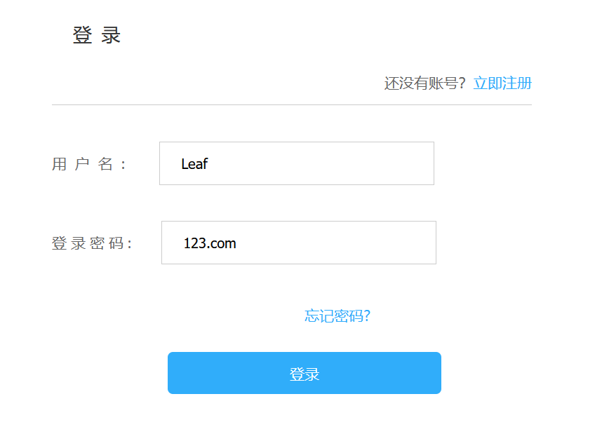 [NSSCTF Round #13]web专项赛wp_[nssround#13 basic]timetrcer-CSDN博客