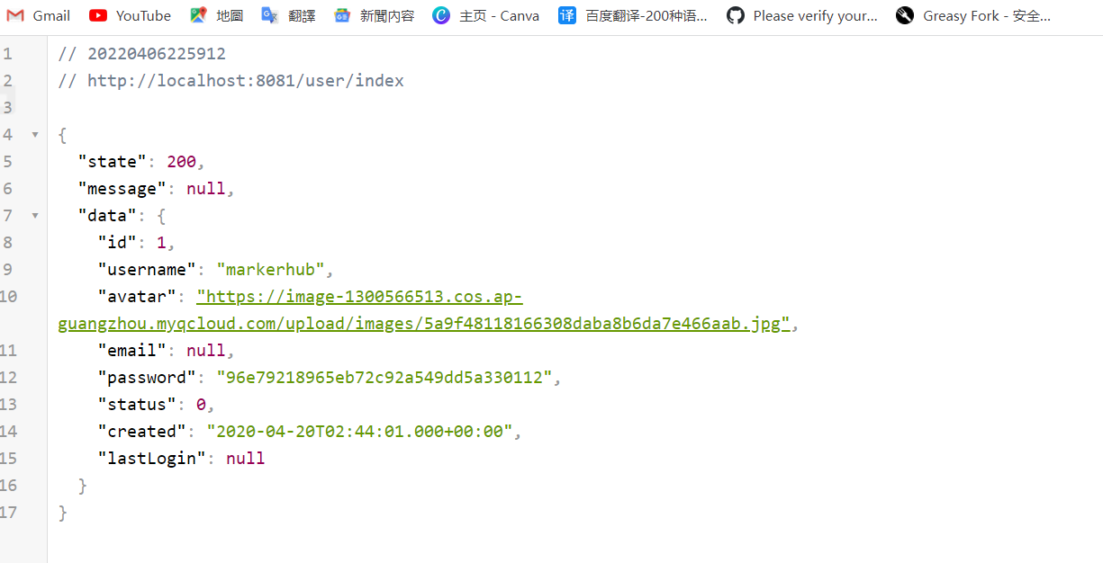 分享一款游览器中json对象格式化插件_浏览器json格式化插件-CSDN博客