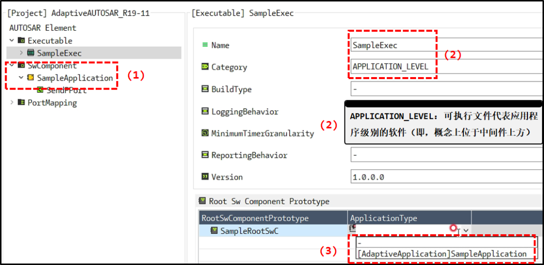 基于SOME/IP的AP AUTOSAR实战步骤_someip arxml-CSDN博客