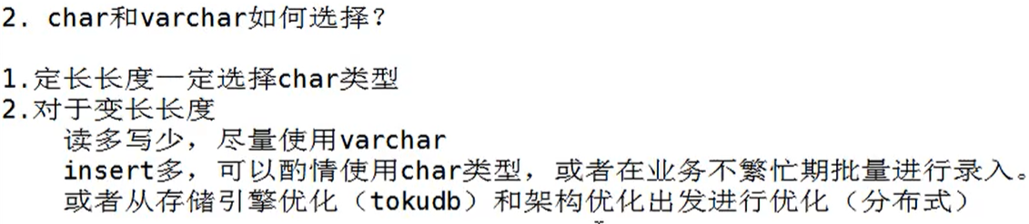 Mysql Sql语句mysql Sql语句大全csdn Csdn博客 