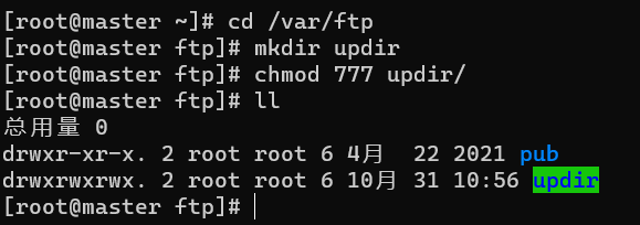 linux配置vsftpd服务-CSDN博客
