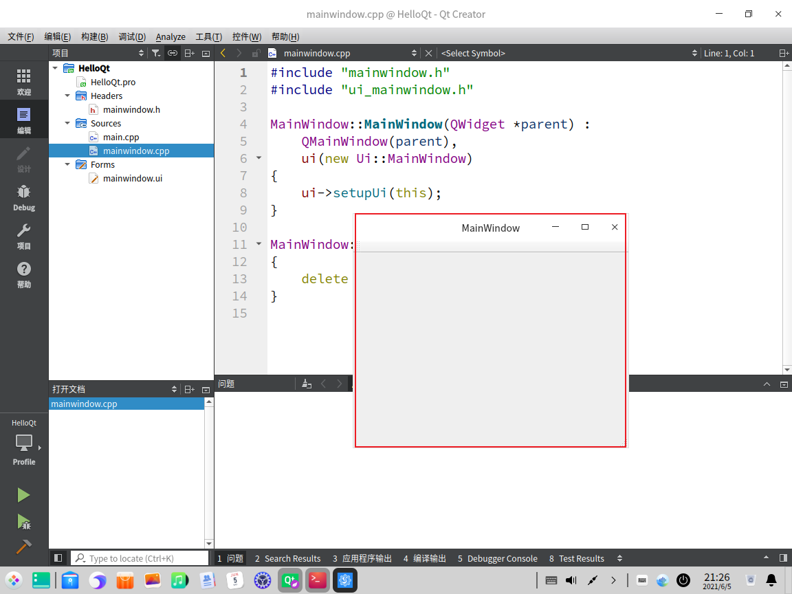 Linux 统信UOS 搭建Qt开发环境_uos 怎么开发软件-CSDN博客