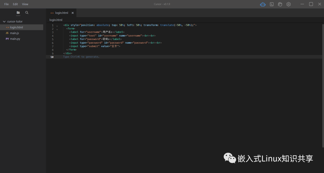 集成GPT-4的IDE工具Cursor，程序员的得力帮手_idea集成cursor-CSDN博客