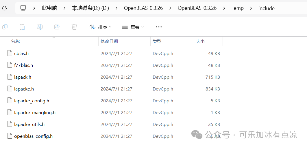Windows 中OpenBlas 的编译安装_openblas安装-CSDN博客