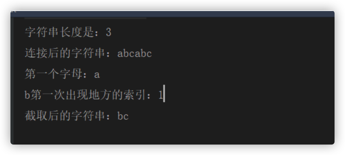 Java--String-CSDN博客