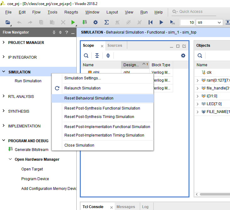 vivado 仿真工程中$readmemh 使用_readmemh用法-CSDN博客