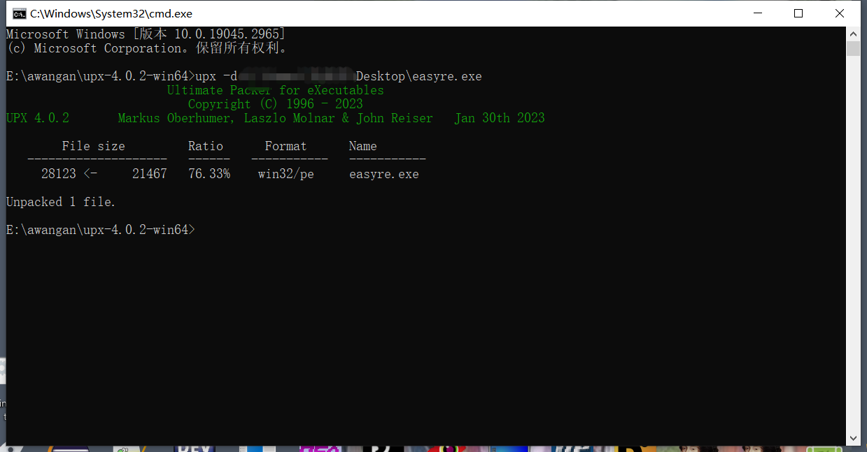 BUUCTF 11_20_buu java逆向解密-CSDN博客