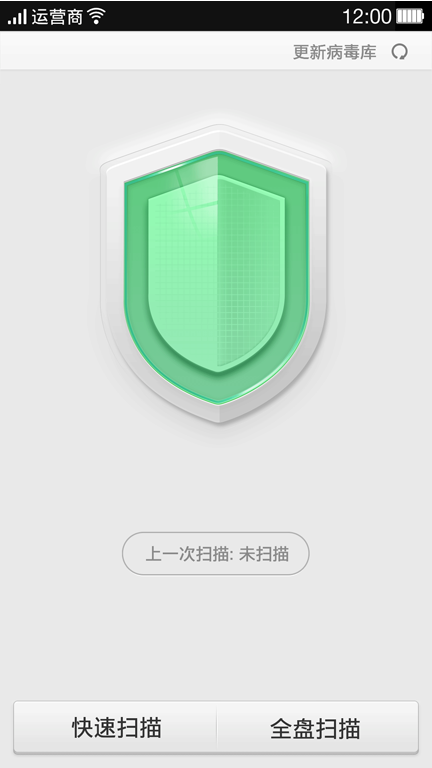 OPPO软件测试中心,OPPO 测试专用132安全中心－OPPO智能手机官网