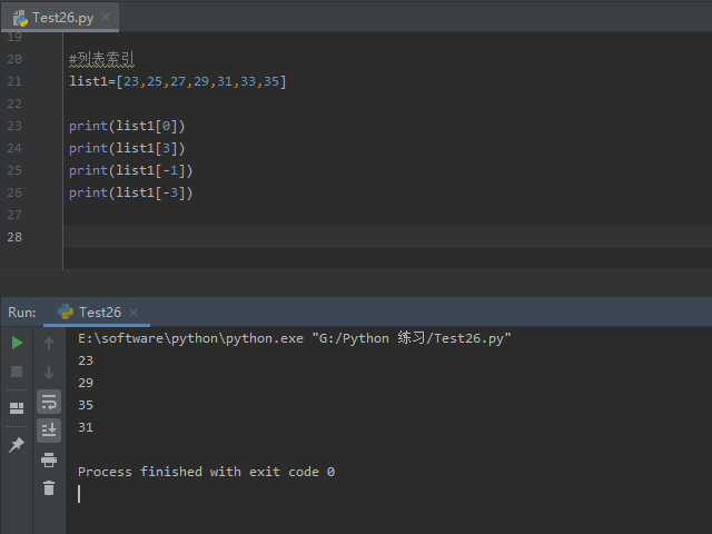 Python List索引 Python列表核心知识点汇总详解,拿走不谢 Csdn博客