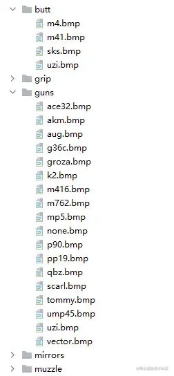 用Python写了个绝地求生(附源码)_pubg代码-CSDN博客
