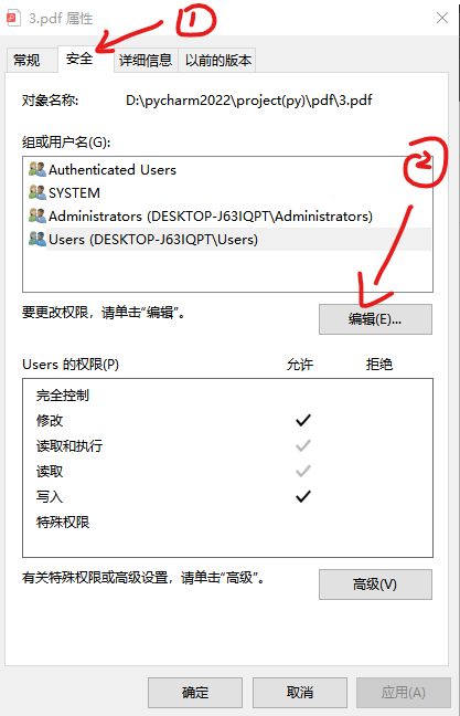 Python使用打开pdf报错permissionerror [errno 13] Permission Denied ‘3 Pdf