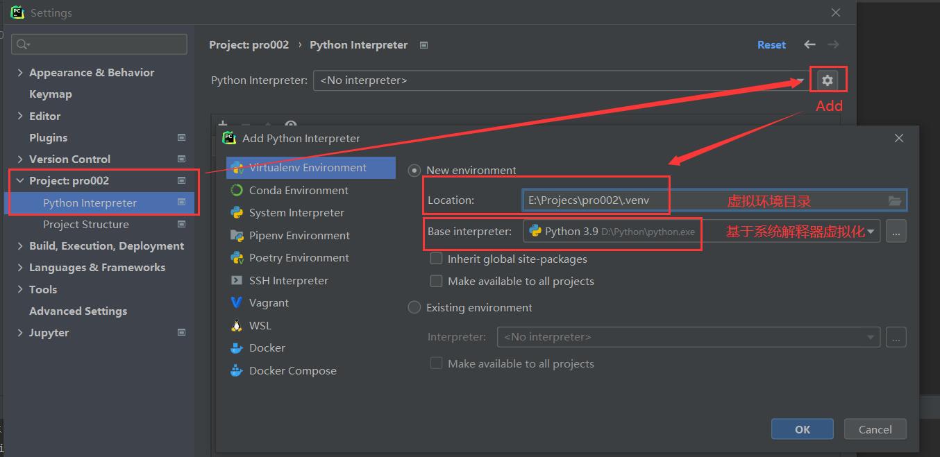 Python项目虚拟环境(超详细讲解)_python 虚拟环境-CSDN博客