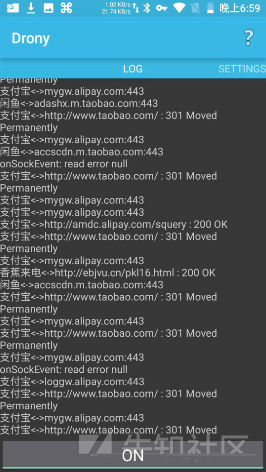 Android抓包攻防技术(代理检测与反代理)_android 开发检测是否开启代理-CSDN博客