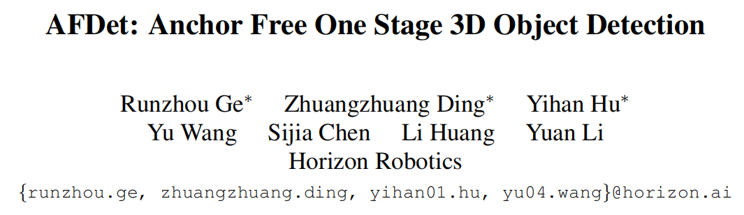 经典回顾 | 第一个Anchor-Free、NMS-Free 3D目标检测算法！-CSDN博客