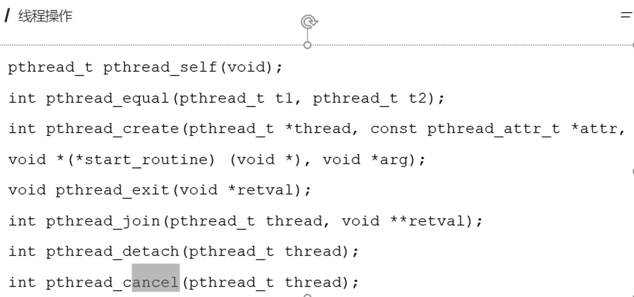 网络编程-多线程基础-CSDN博客