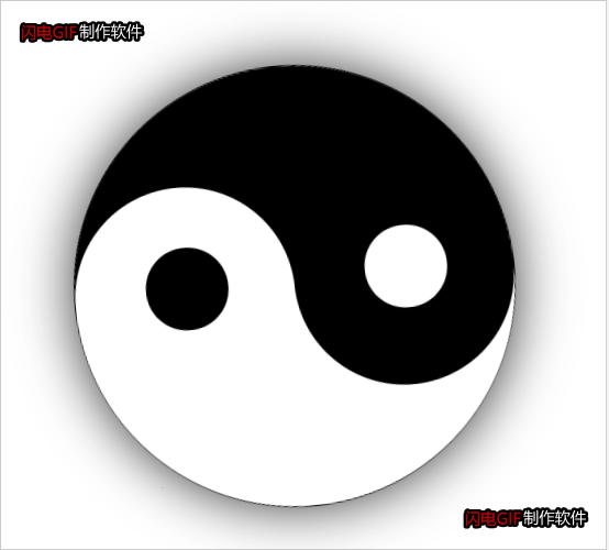 CSS3制作太极图_css3绘制太极图-CSDN博客