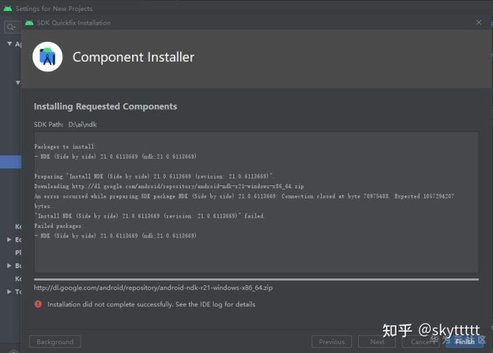 Mindspore Lite体验笔记——实现一个图像分类应用基于mindspore Lite实现猫狗分类实验 Csdn博客