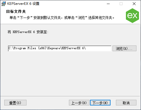 KepServer的下载安装与使用说明_kepserver官网-CSDN博客