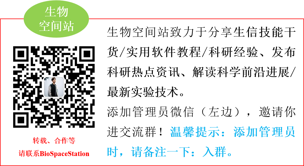 canoco5冗余分析步骤_群落分析的冗余分析（RDA）概述_weixin_39605463的博客-CSDN博客