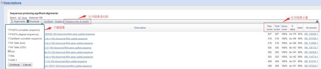ncbi blast MATLAB,NCBI-BLAST在线使用教程详细攻略（图解）-CSDN博客