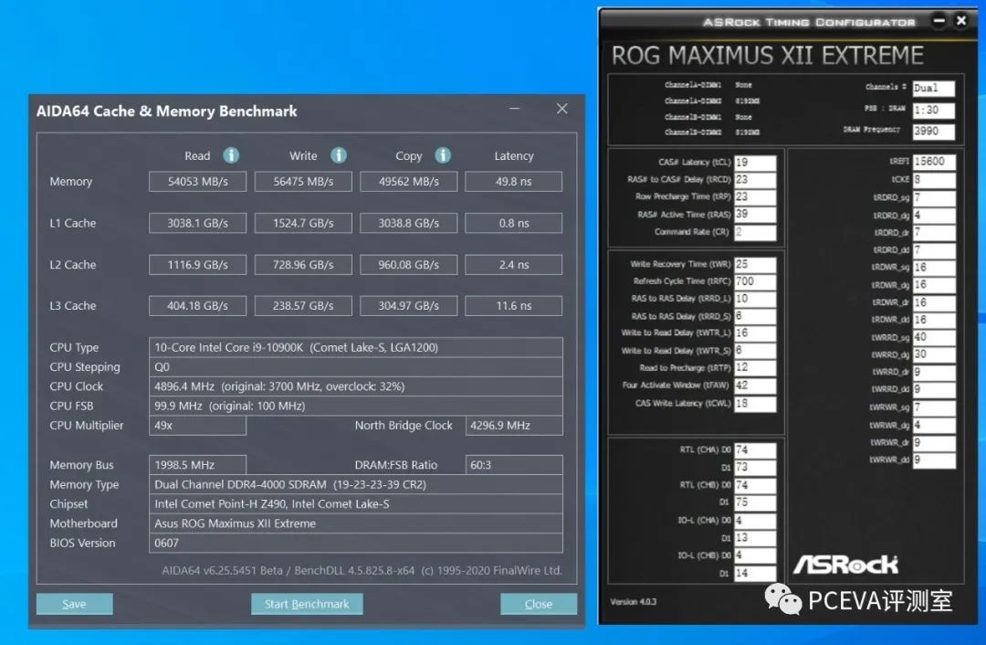 内存超频trfc_雷克沙DDR4 3200MHz 8GB内存超频教程-CSDN博客