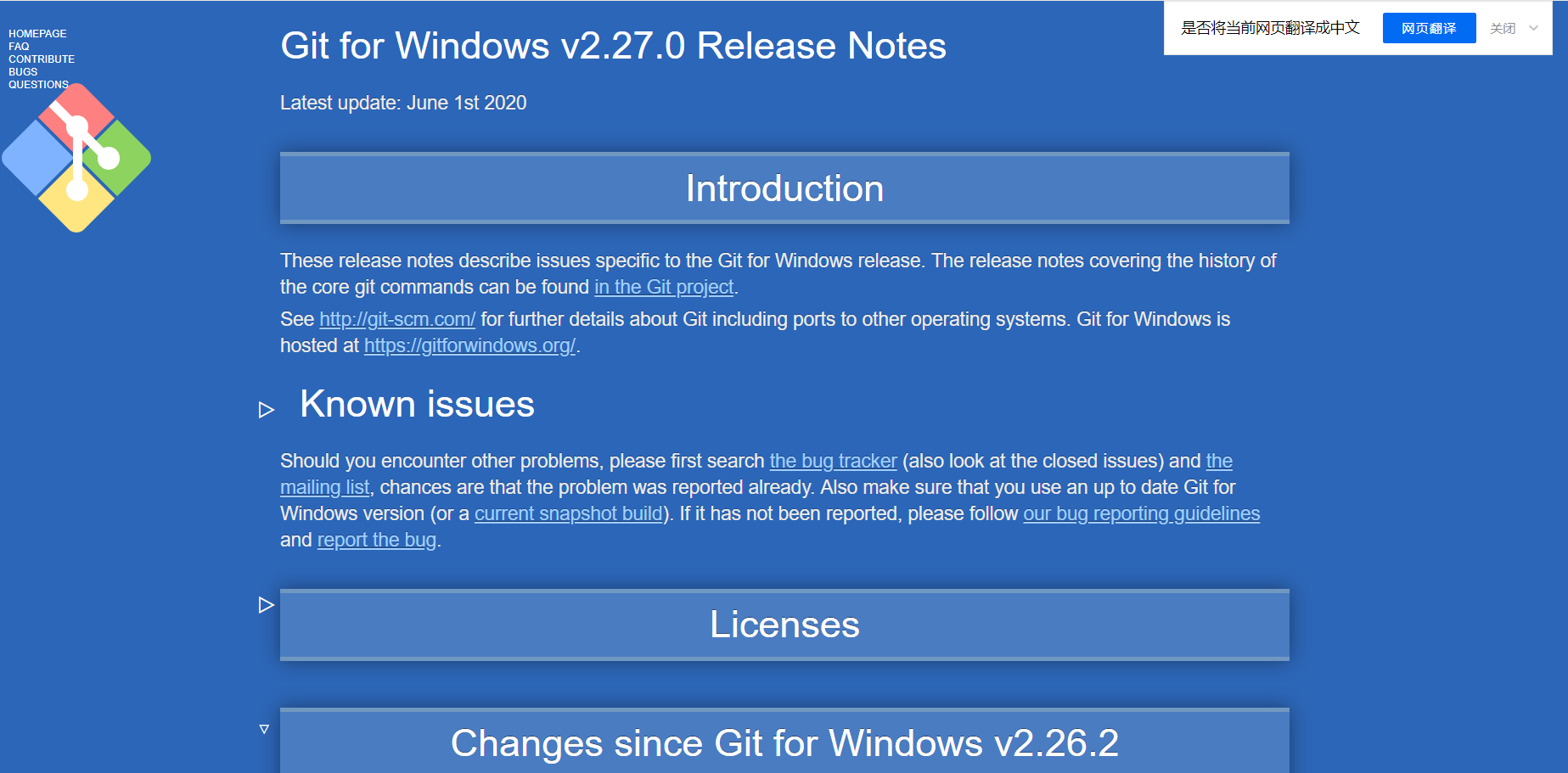 Git 2.27.0安装教程（Windows）_git2.27.0安装教程-CSDN博客