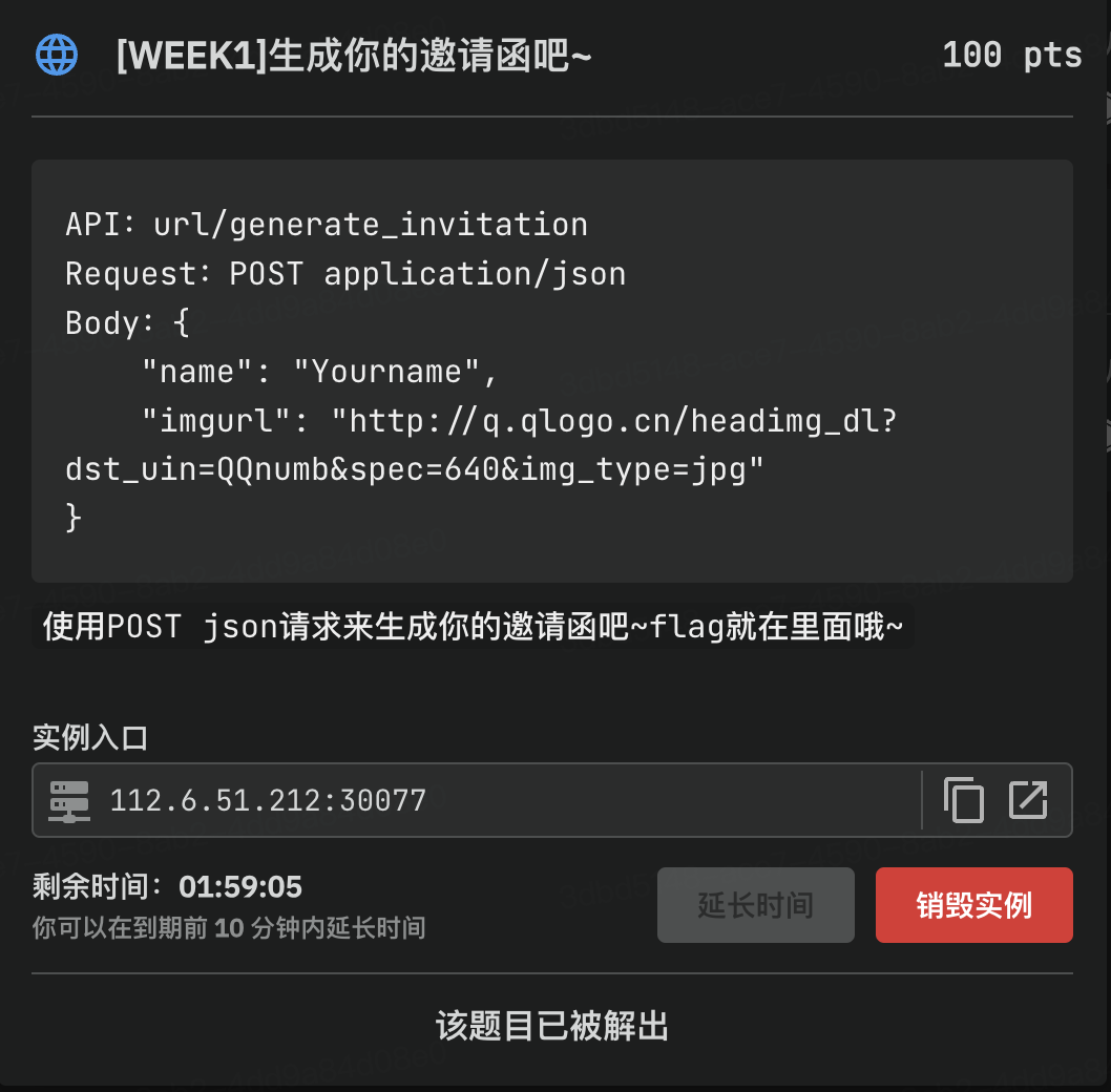 SHCTF2023_ctf 2023 ezphp-CSDN博客
