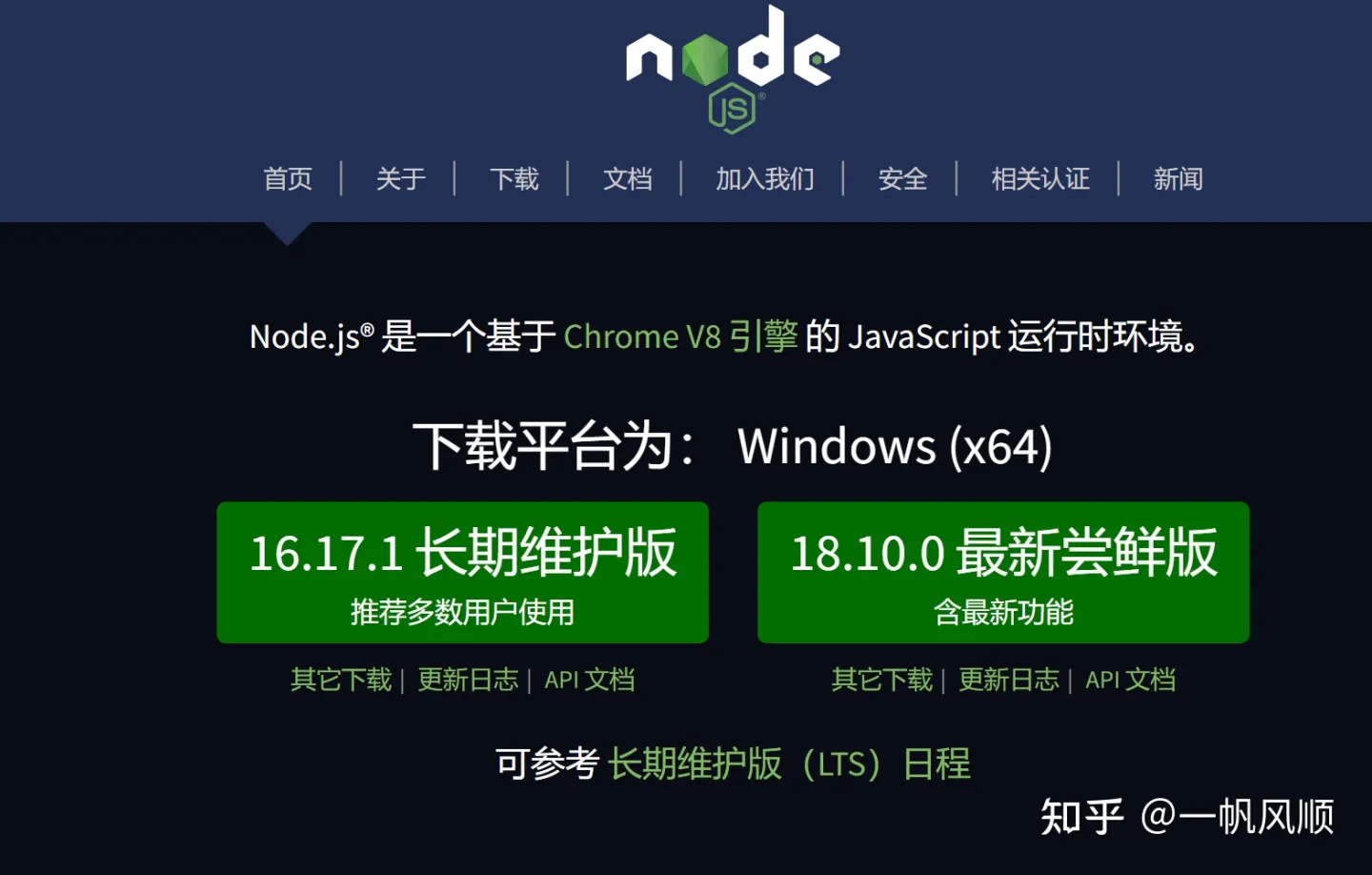 Slidev 一种快速制作PPT的奇淫技巧-CSDN博客