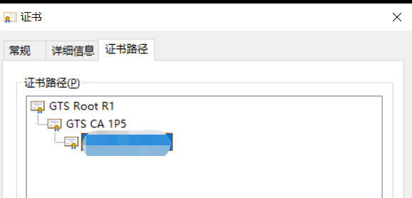 Google Trust Services：申请免费SSL证书支持泛域名_google trust services llc-CSDN博客