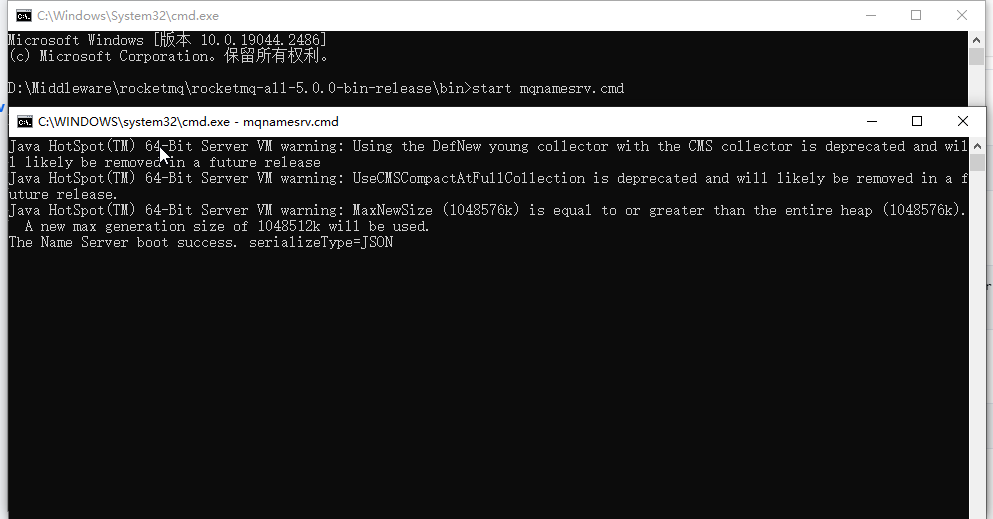 RocketMq 5.0 Windows启动_rocketmq5 window启动问题-CSDN博客