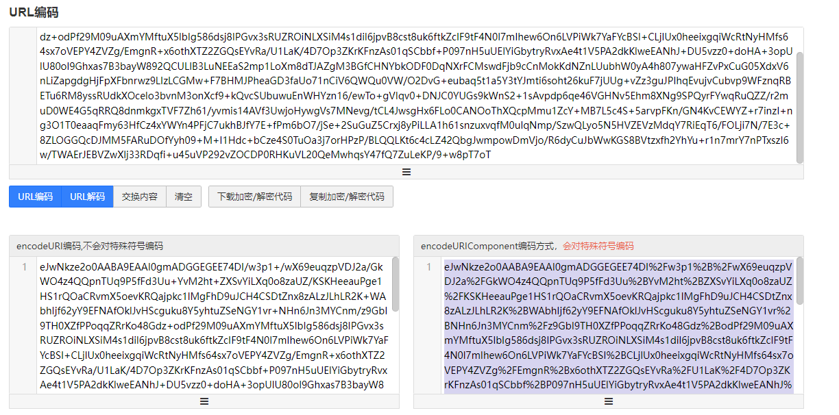 CTFSHOW 菜狗杯--WEB_ctfshow菜狗杯web-CSDN博客