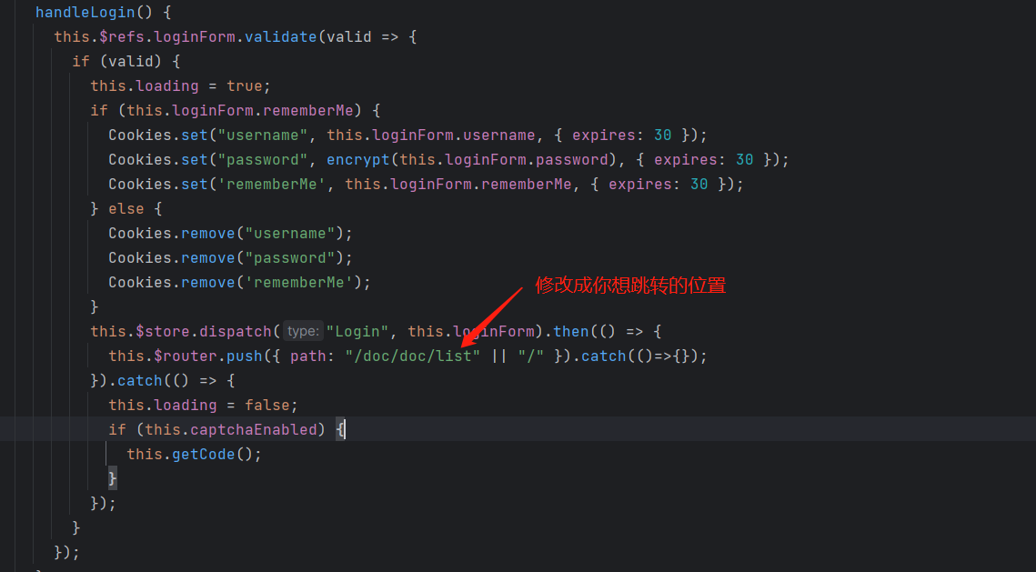 若依RuoYi-Vue隐藏首页页面-CSDN博客