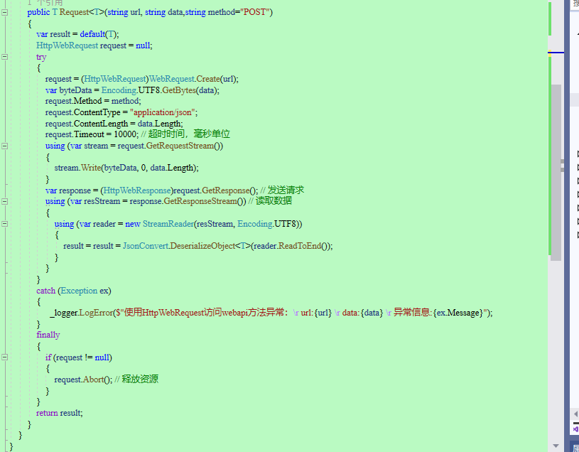 十二、.net core(.NET 6)添加通用的访问webapi的方法(包括HttpClient和HttpWebRequest)-CSDN博客