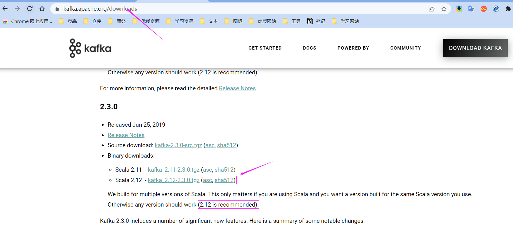 第5章 Kafka，构建TB级异步消息系统_tb kafka-CSDN博客