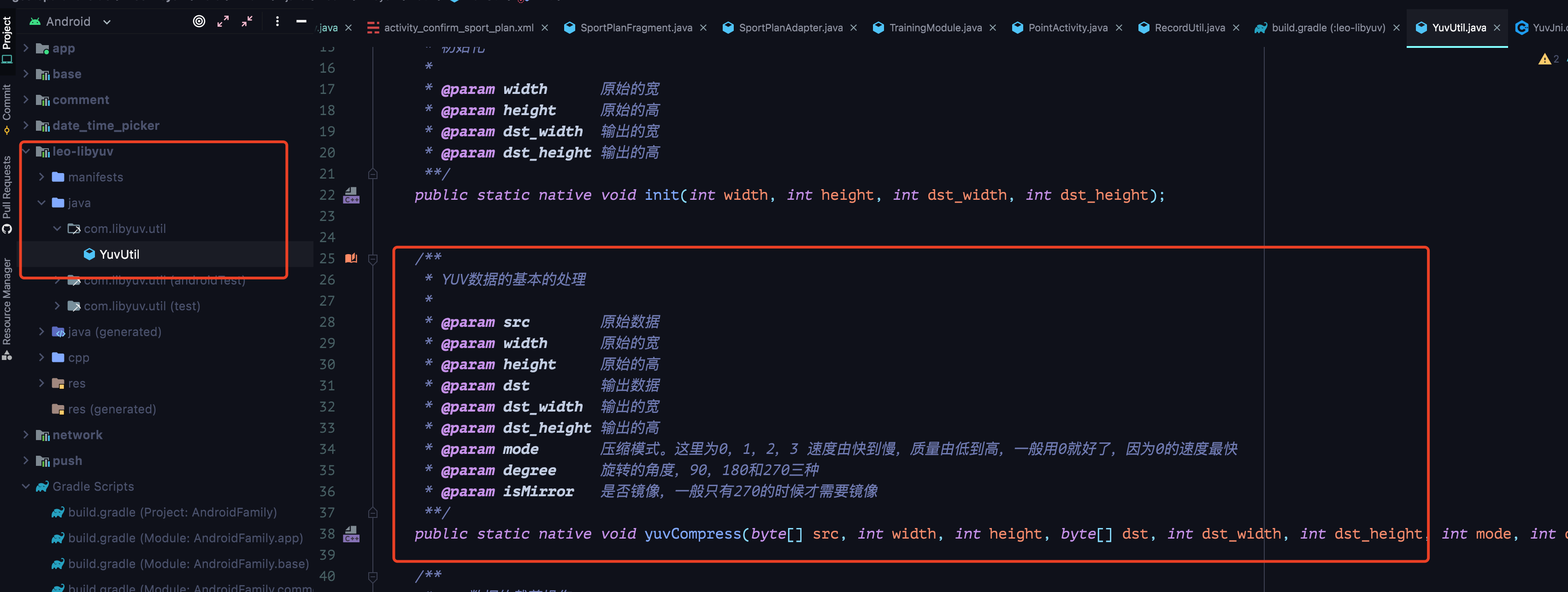 Android录制视频-nv21转nv12姿势（libyuv使用）_libyuv::nv12tonv21-CSDN博客