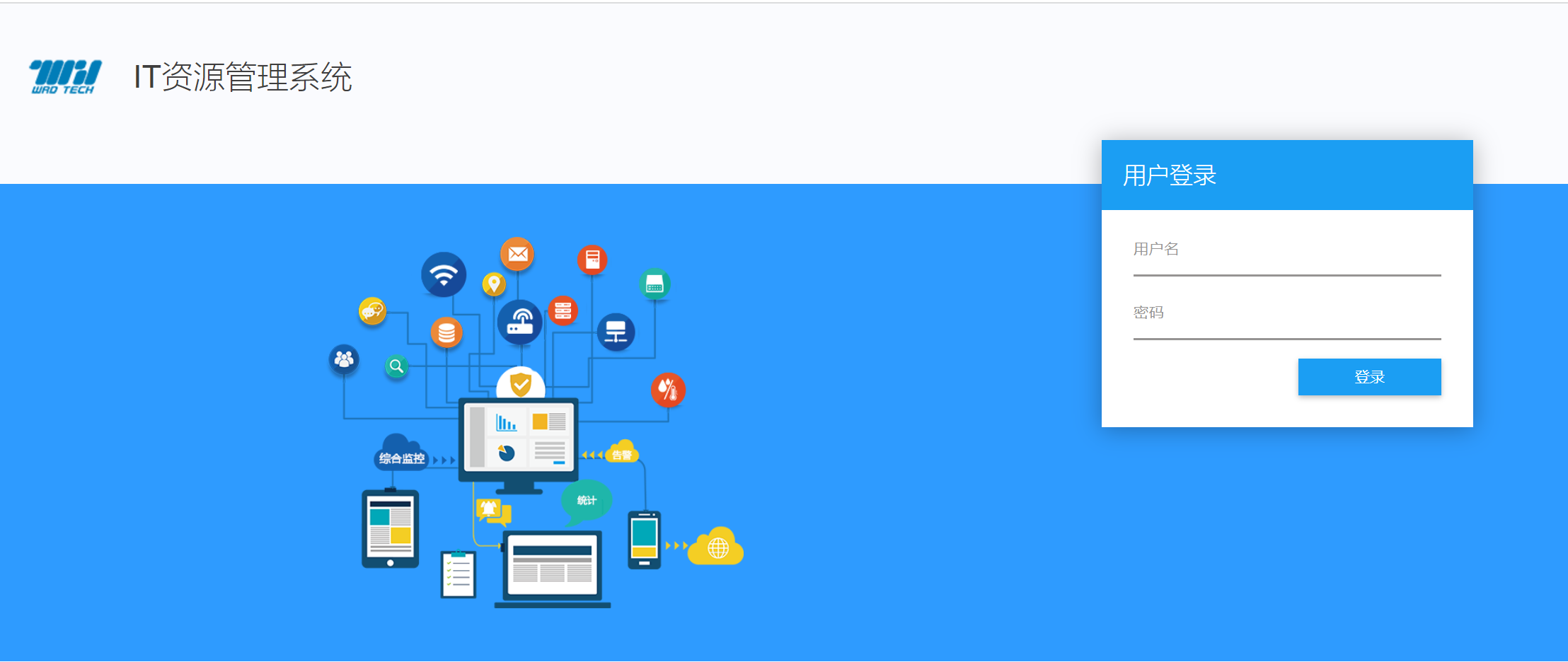 edusrc交大新年第一炮_edusrc平台-CSDN博客