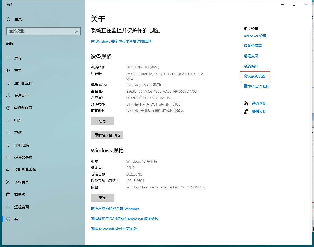 Jdk安装和java开发环境变量配置（详细）windows中java环境path配置哪个jre Csdn博客 