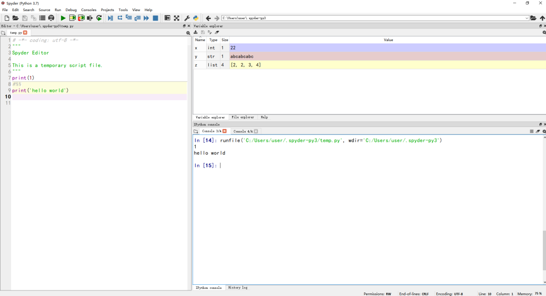 Spyder对应python版本新手入门指南 霈烟学长的python入门经验分享回顾 Csdn博客