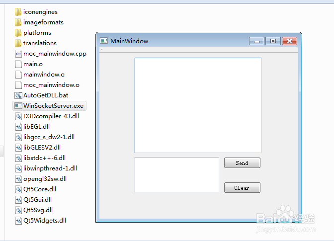 Qt 联合Visual Studio编译打包发布_qt打包只有vcredist-CSDN博客